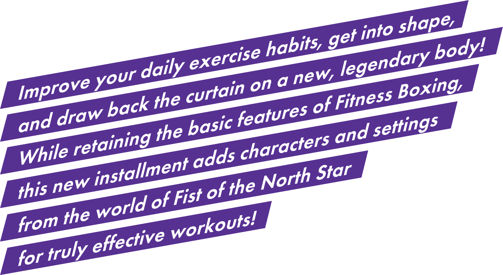 Fitness Boxing Fist of the North Star | Nintendo Switch